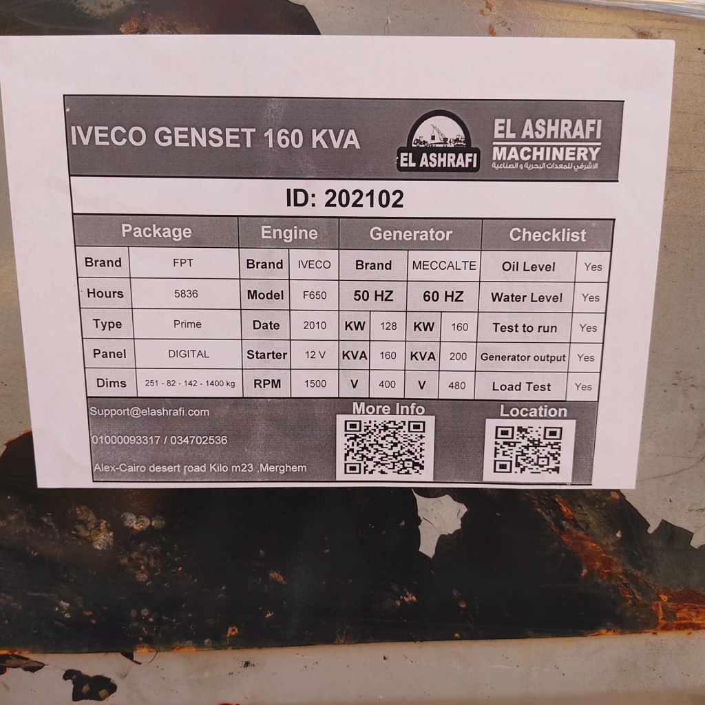 IVECO GENSET 160 KVA – Elashrafi Energy